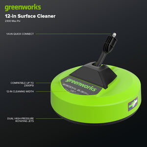 12-Inch Rotating Surface Cleaner | Greenworks Tools
